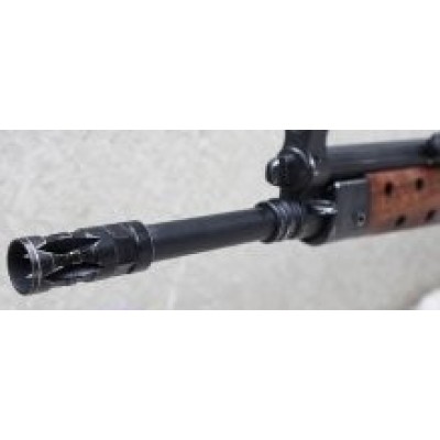 Cetme C rifle in .308 Win. - Southern Tactical
